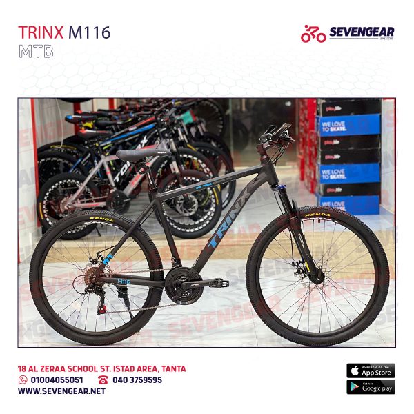 Trinx m116 specs and price store